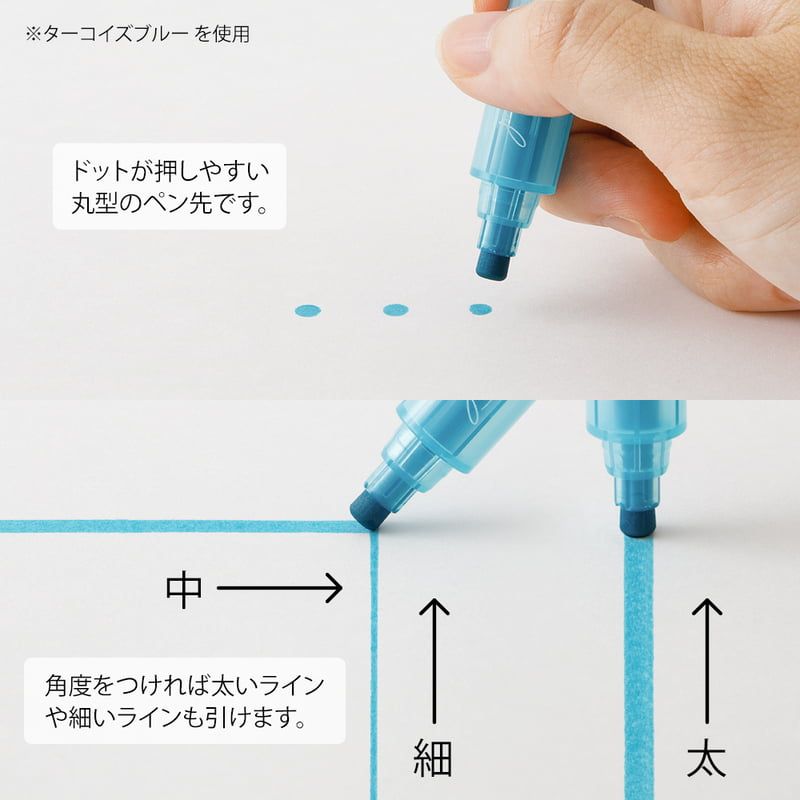 Connecting Pen Join Dots Bright